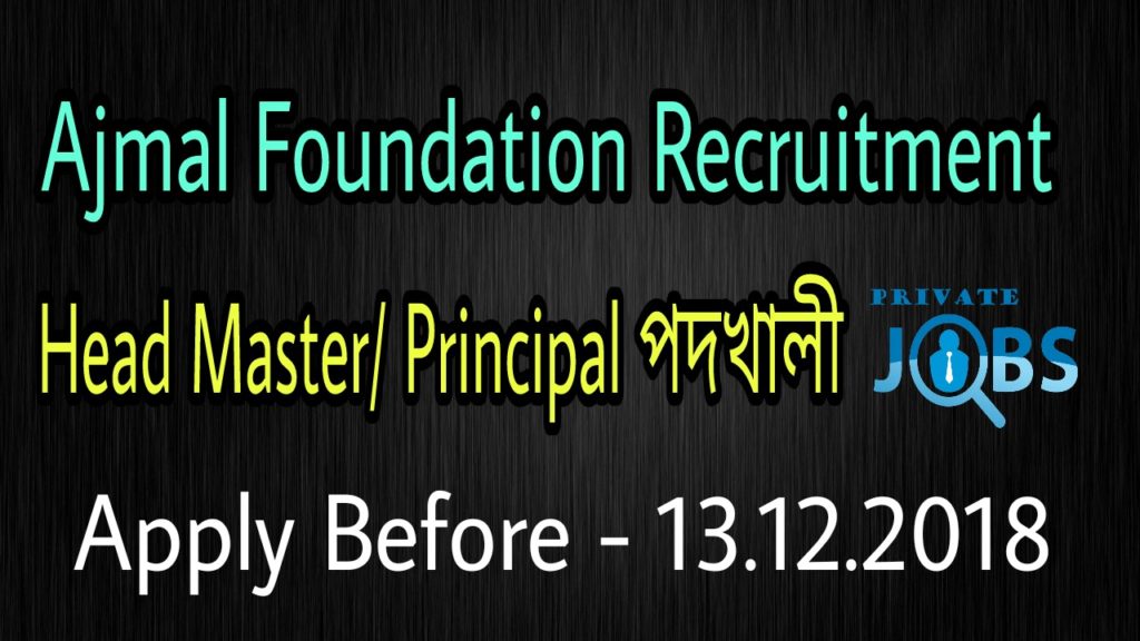 Home • AssamTechInfo